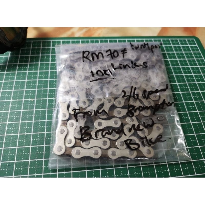 Original Brompton 2/6speed chain link for 50T chainring setup item from ...