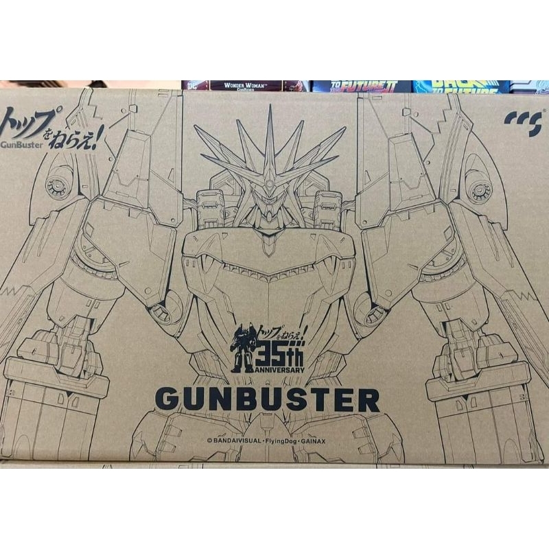 CCS Toys Gunbuster 35Th Anniversary Mortal Mind Iron Soul Gunbuster ...