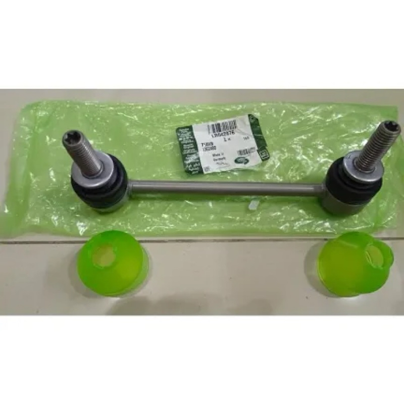 GENUINE REAR STABILIZER LINK ABSORBER LINK LAND ROVER RANGE ROVER SPORT ...