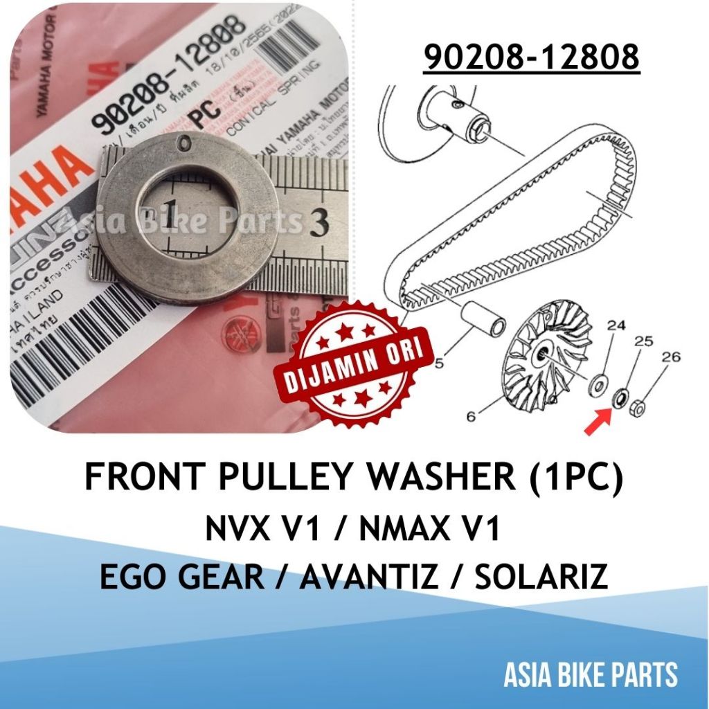 Yamaha Original NVX V1 / NMAX V1 / Ego Gear Avantiz Solariz Front ...