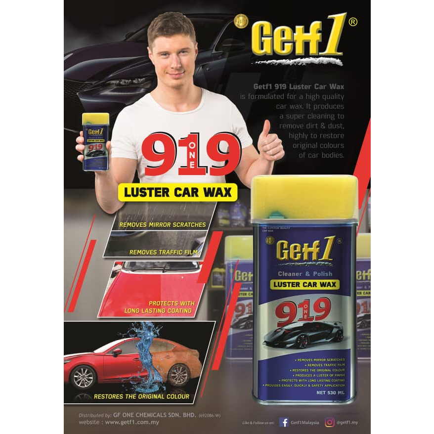 Getf1 919 Luster Car Wax Heavy Duty car polish wax car body paint ...