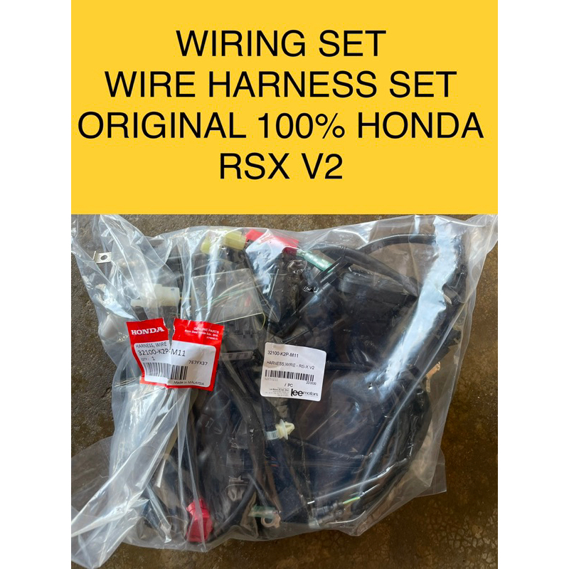 RSX V2 WIRE HARNESS SET WIRING SET ORIGINAL 100% HONDA FOR RSX V2 RS-X ...
