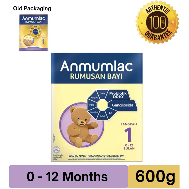 Anmumlac Step 1 - 600g (New Packaging) | Shopee Malaysia
