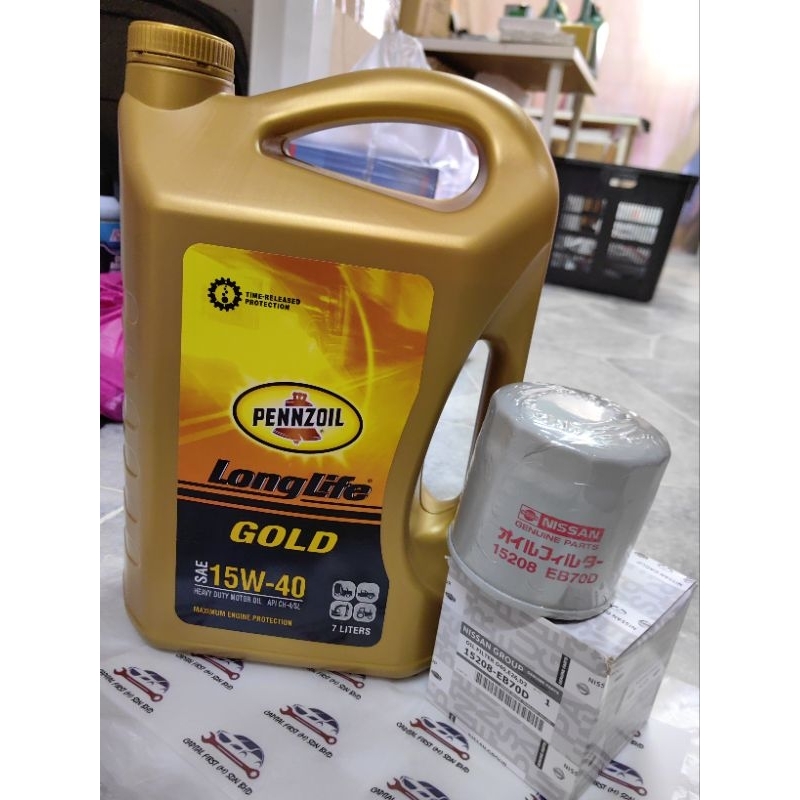 PENNZOIL LONGLIFE GOLD SAE 15W40 15W-40 7L ENGINE OIL LONG LIFE API CH ...
