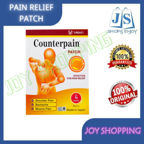 COUNTERPAIN PATCH 4'S (EXP:10/2025) / PATCH HOT 4'S (EXP:10/2025 ...