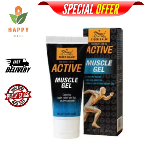 Tiger Balm Active Muscle ( GEL 60G | RUB 60G ) | Shopee Malaysia