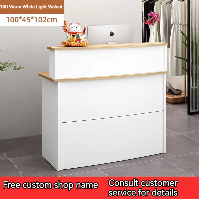Modern cashier small counter clothing store simple front desk beauty ...