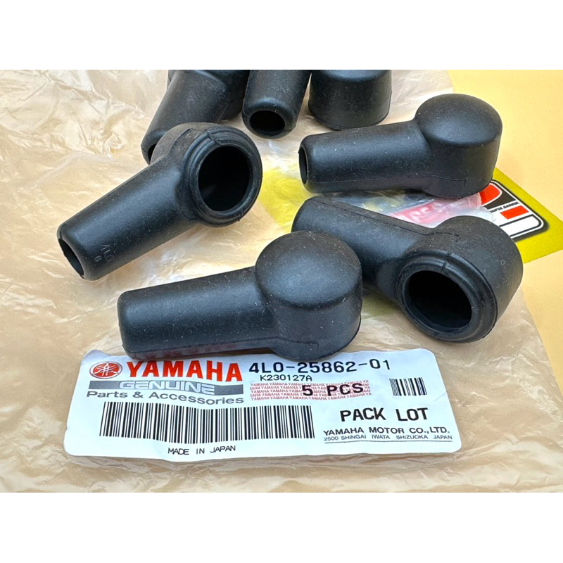 GETAH HOSE BRAKE DAMPER / MASTER KOMDOM HOSE ORIGINAL JAPAN 💯 | Shopee ...