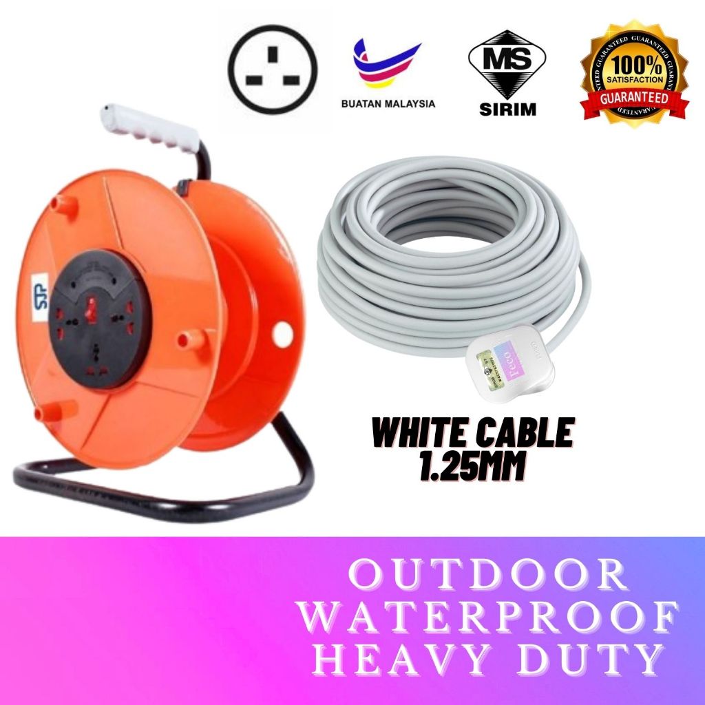 𝗛𝗘𝗔𝗩𝗬 𝗗𝗨𝗧𝗬 Extension Cable Site Cable Reel Site Cable Reel side ...