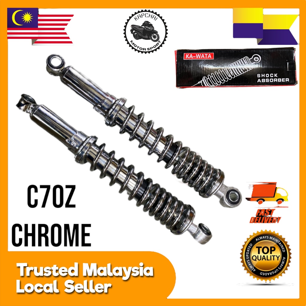 HONDA C70Z C70Z2 ABSORBER REAR CHROME | Shopee Malaysia