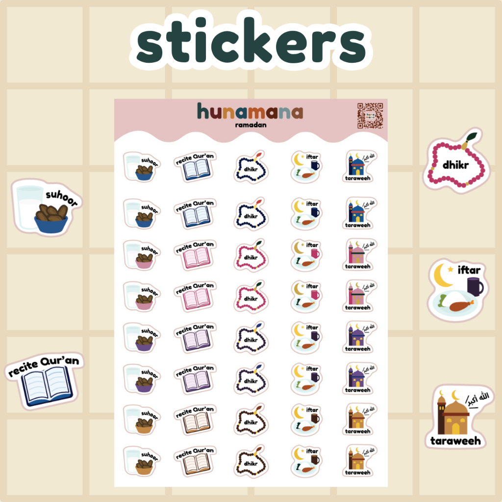 planner sticker planner sheet - ramadan sticker | cute islamic sticker ...