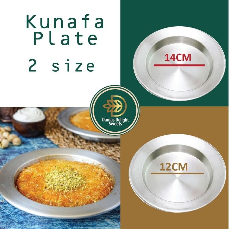 Aluminum Kunafah Pan - High-Quality Kunafah Tray - Kunafa Plate Size 12 ...
