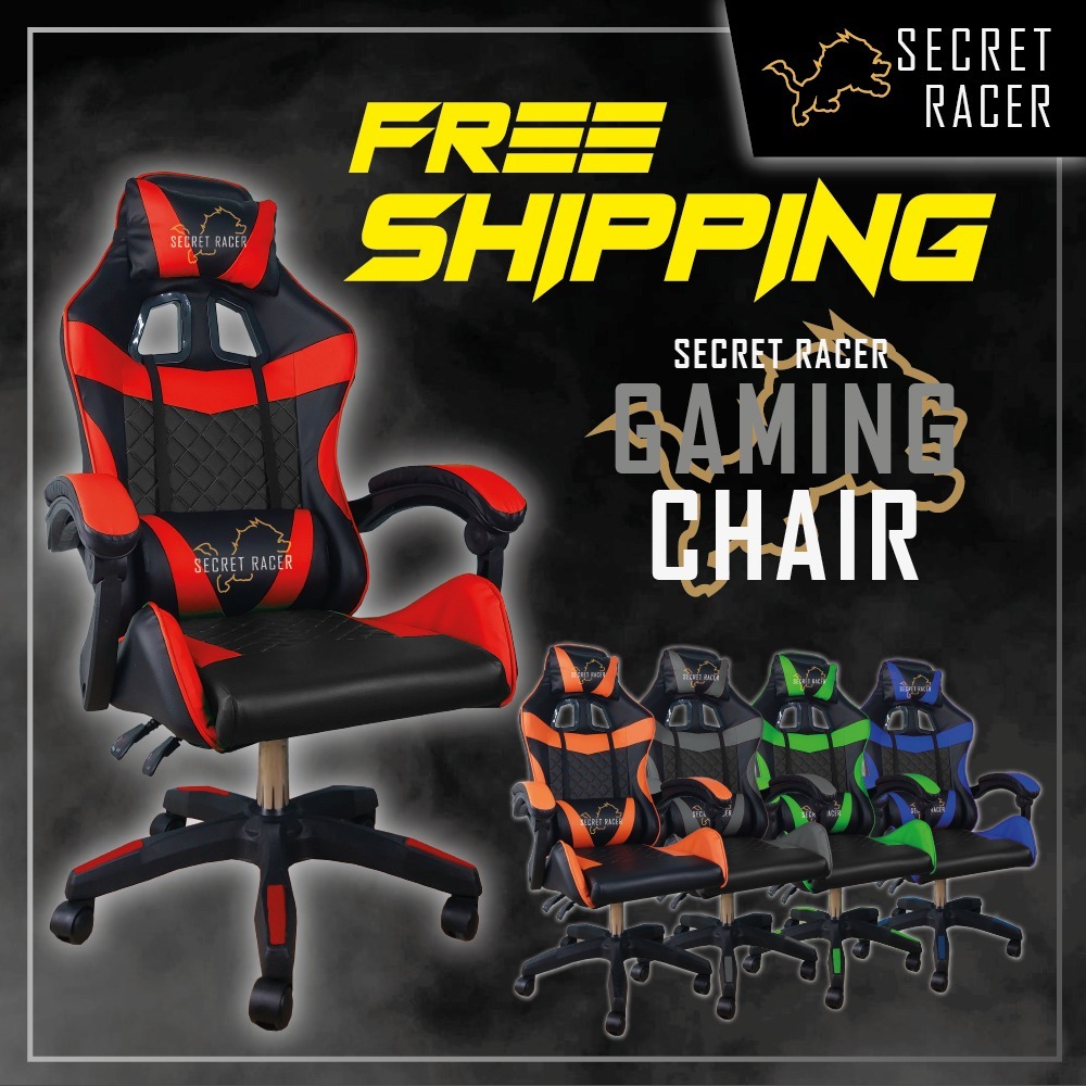 Secret Racer™ Chair Gaming pejabat Kerusi Office chair pejabat komputer ...