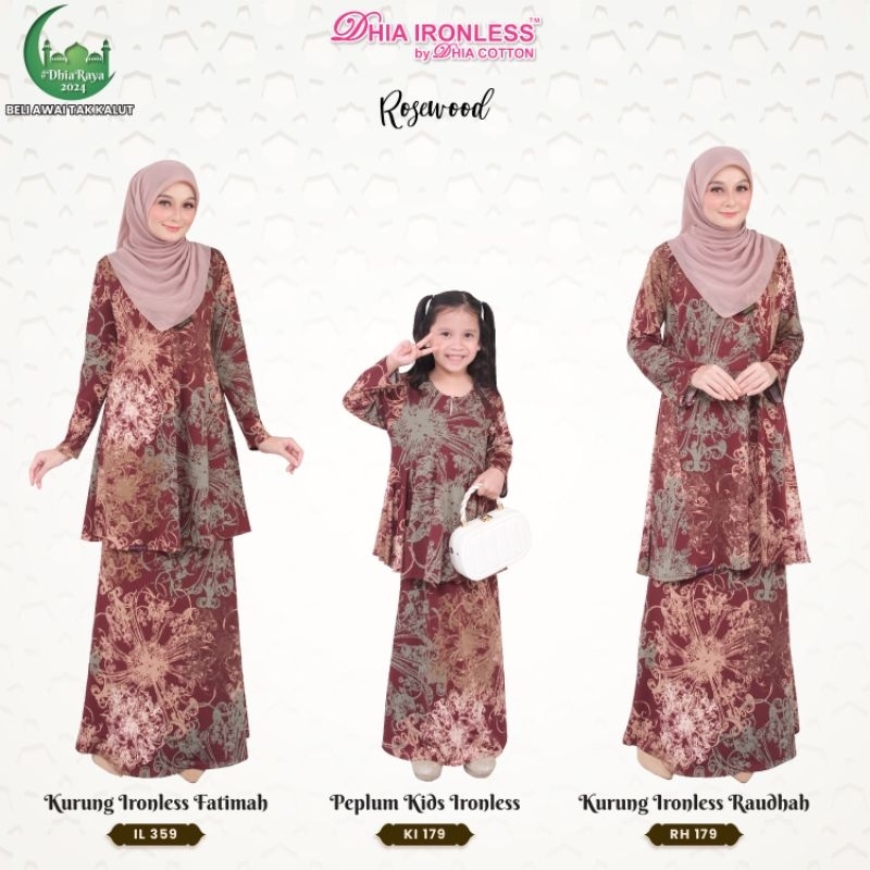 Dhia Cotton New Release Baju Kurung Dhia Ironless Set 359 Plus Size ...