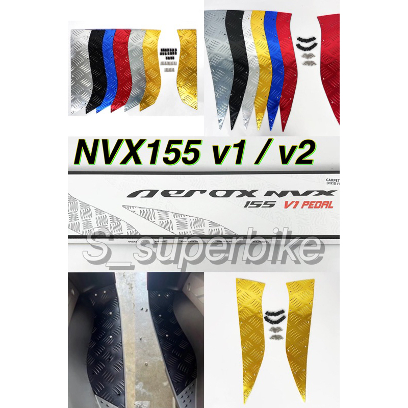 Yamaha NVX Floormat NVX155 V2 AEROX Carpet NVX V2 Floorstep NVX Lapik ...