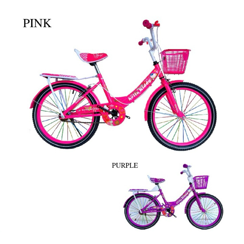 Basikal Budak 20" HELLO KIDDY ,20 INCH untuk kanak-kanak berumur 8-12 ...