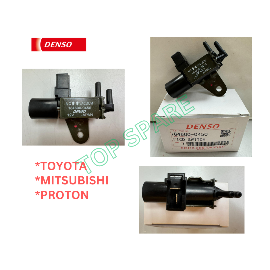 PROTON FICD SWITCH (WIRA/ISWARA,SATRIA)SOLENOID VALVE [READY STOCK ...