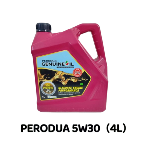 PERODUA 5W-30 NEW PACKING SEMI SYNTHETIC ENGINE OIL 5W30 4L | Shopee ...