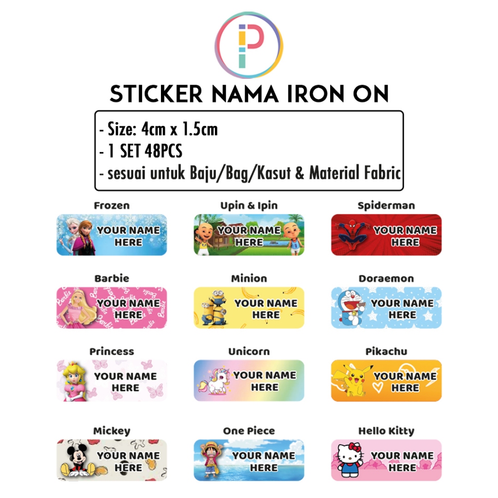 STICKER NAMA IRON ON FABRIC (24 DESIGN) 1 SET 48PCS LABEL PELEKAT BAJU ...