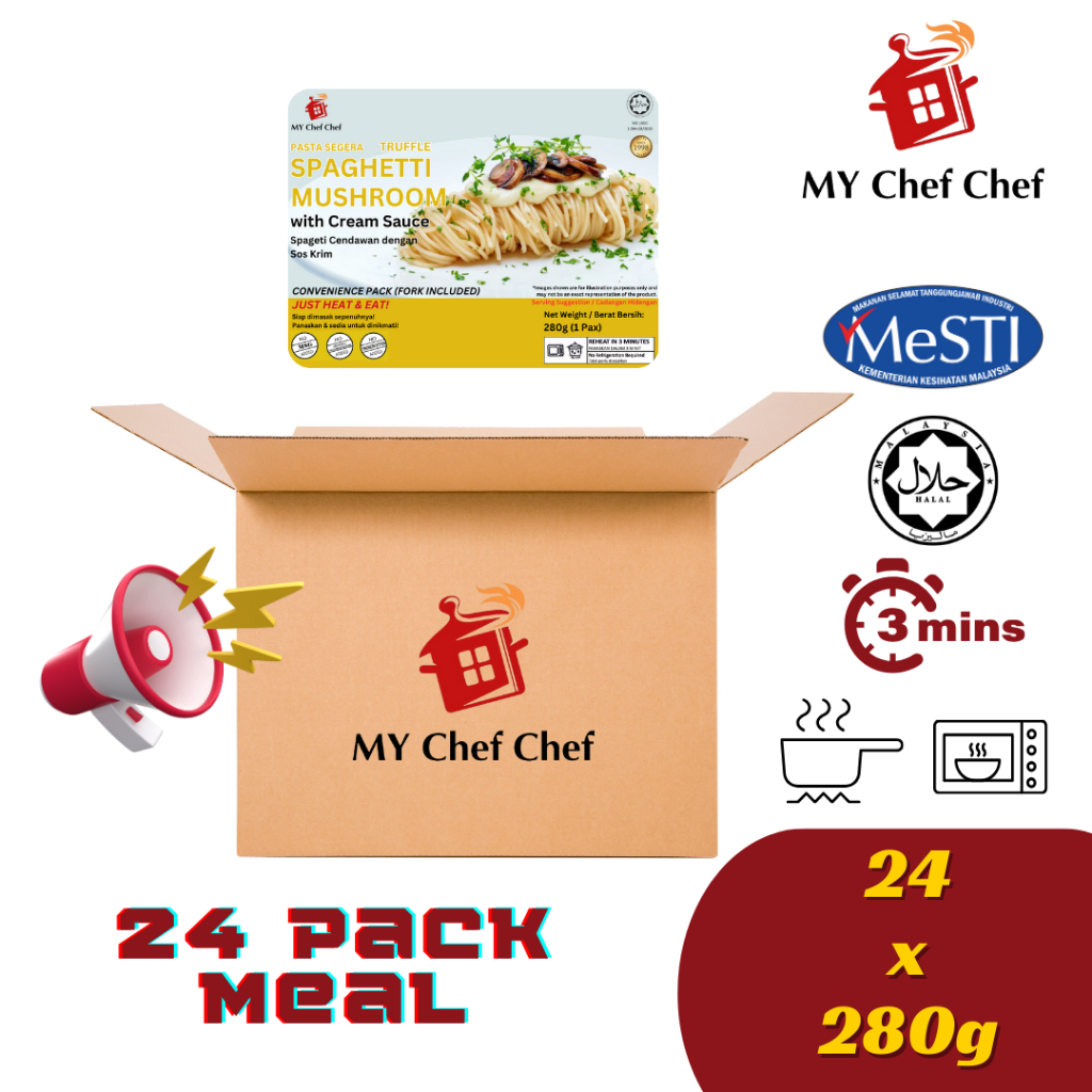 MY CHEF 3-Minute Spaghetti Mushroom Cream Sauce With Truffle Convenience Pack - 1 Carton (280g x ...