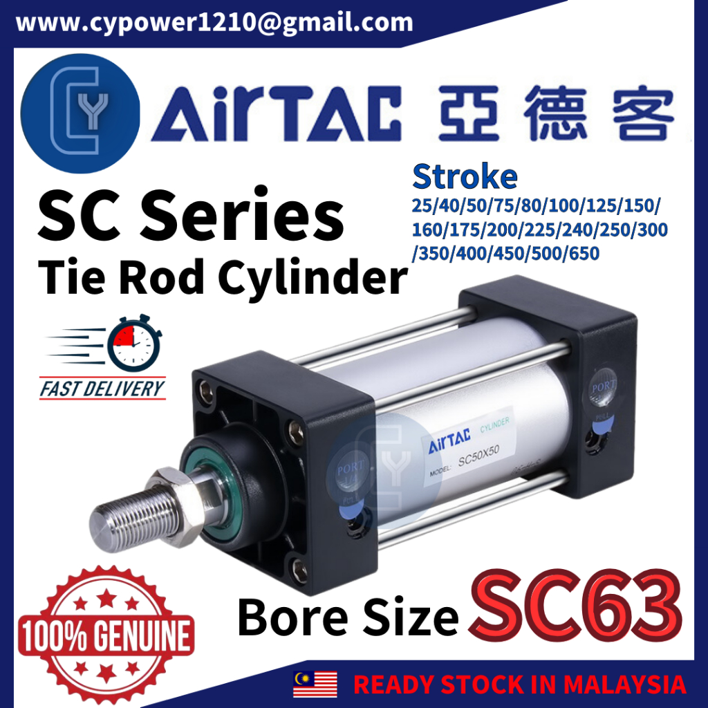 AirTAC SC Series SC63 Air Cylinder Tie Rod Standard Cylinder Stroke Length 25~1500mm Double ...