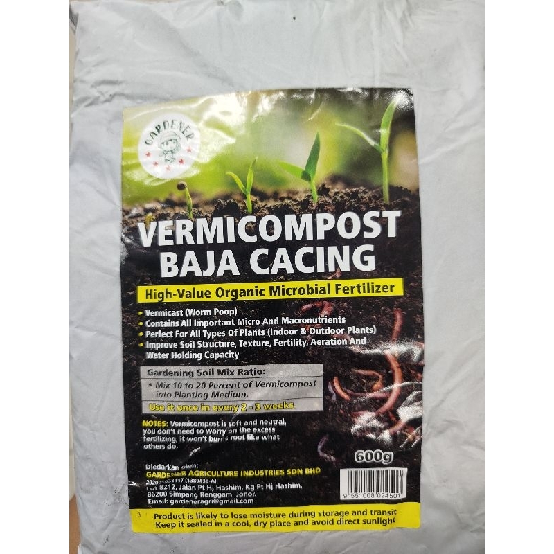 Premium Organic Vermicompost High Value Microbial Fertilizer | Shopee ...