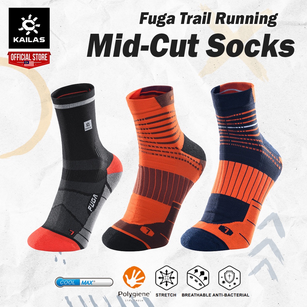Kailas Fuga Mid Cut Trail Running Hiking Socks | Shopee Malaysia