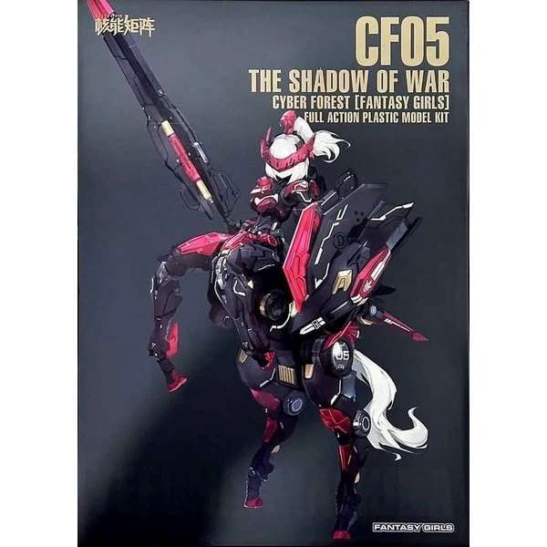 [READY STOCK] Nukematrix 1/10 The Shadow of War Cyber Forest (Fantasy Girls) Yefuna Malkina CF05 ...