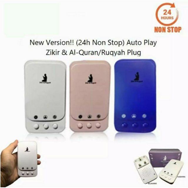 ZIKIR PLUG | RUQYAH Al QURAN PLUG SPEAKER | PLUG ZIKIR | ZIKIR DAN ...