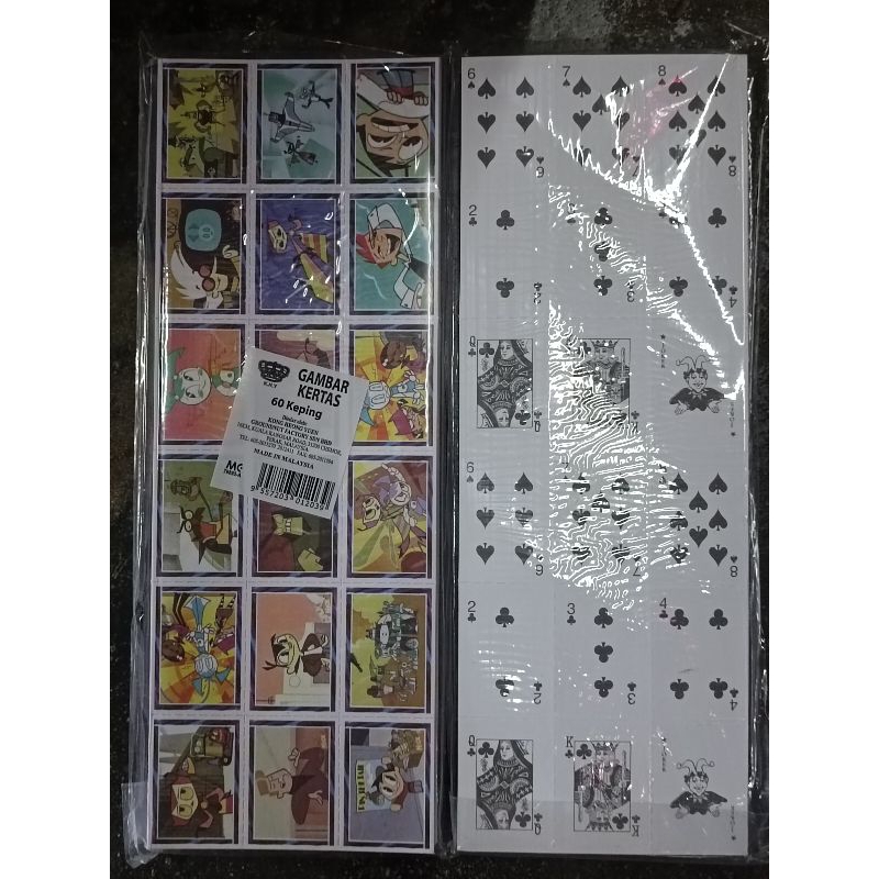 Kad Tepok / Gambar Kertas ~ Good Quality Paper (60keping x 18pcs ...