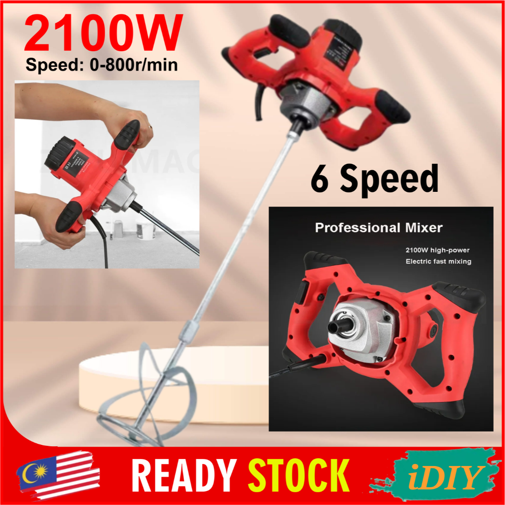 2100W Electric Paint Mixer 6 Speed Power Handheld Paint Cement Mixer ...