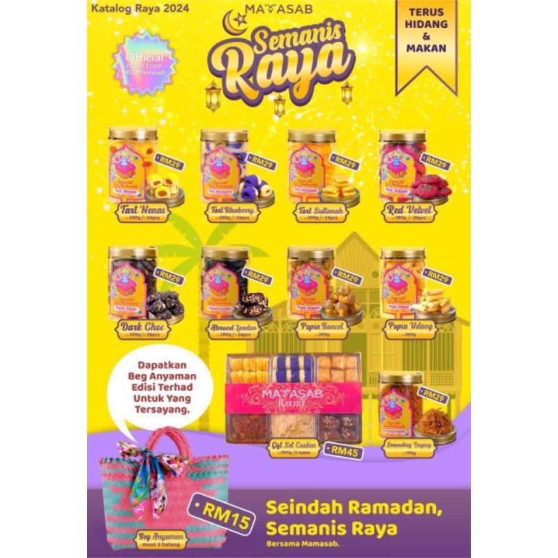 Kuih Cookies Raya Mamasab | Shopee Malaysia