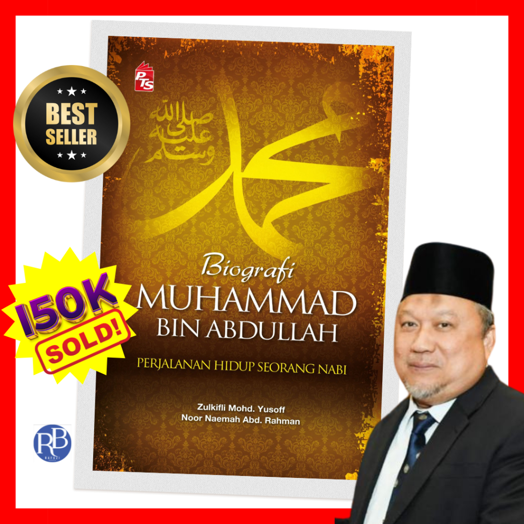 Biografi Muhammad bin Abdullah Softcover Zulkifli Mohd Yusoff | Shopee ...