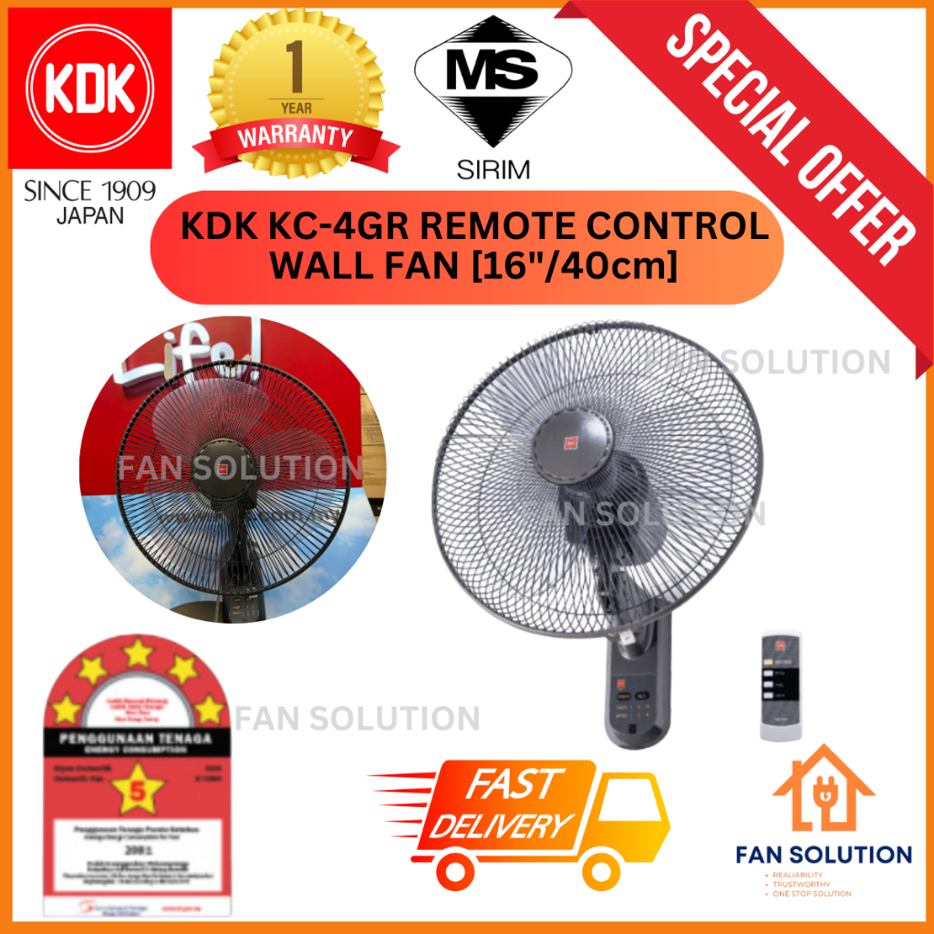 KDK KC-4GR REMOTE CONTROL 3 SPEED WALL FAN.[40cm/16"] KIPAS DINDING KDK ...