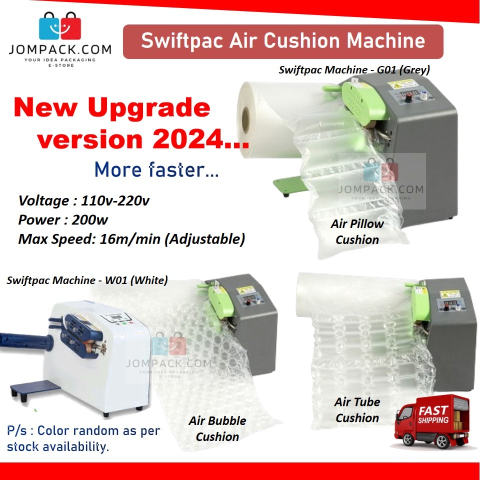 Mesin Air Bubble Plastic Cushion Machine Pump Angin Bag Plastik Beg ...