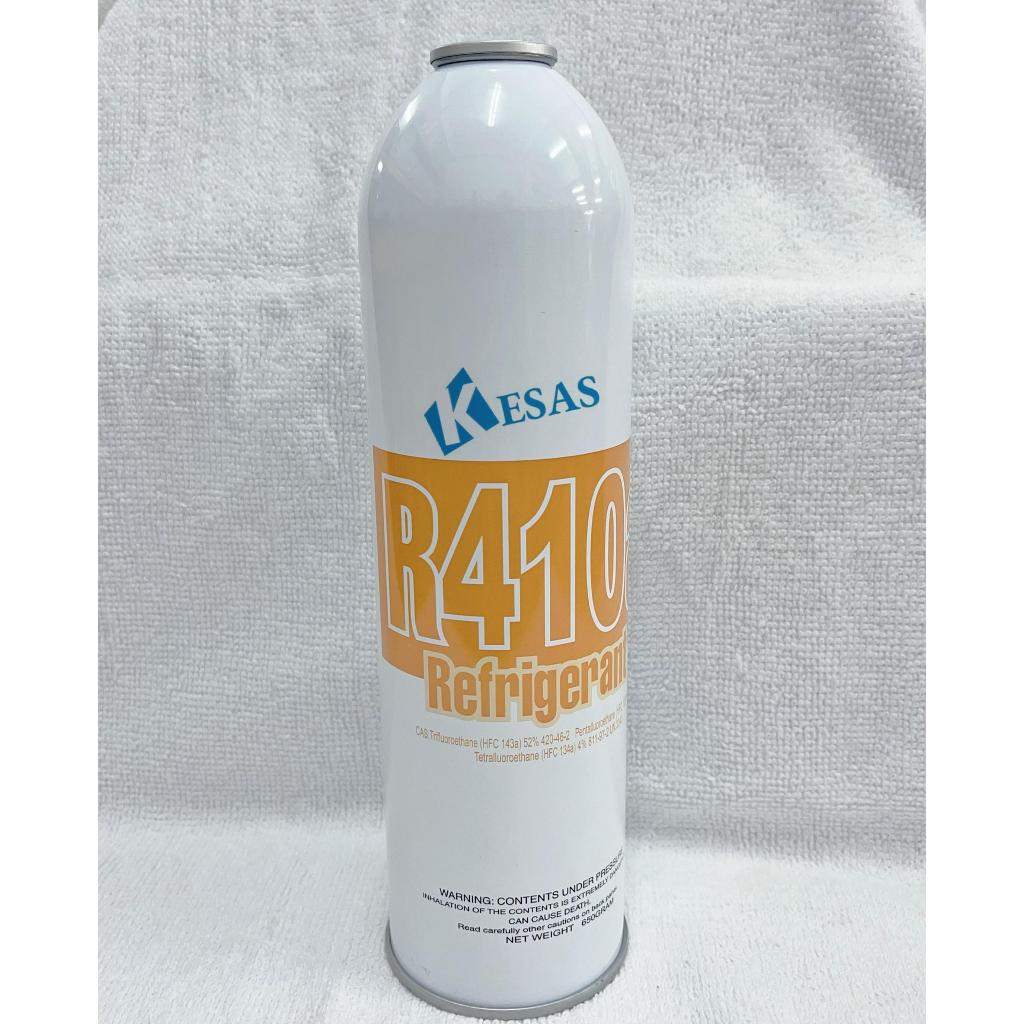 GAS R600A 134A R22 R32 R410A R290 AIR CONDITIONER AIRCOND AND REFRIDGE ...