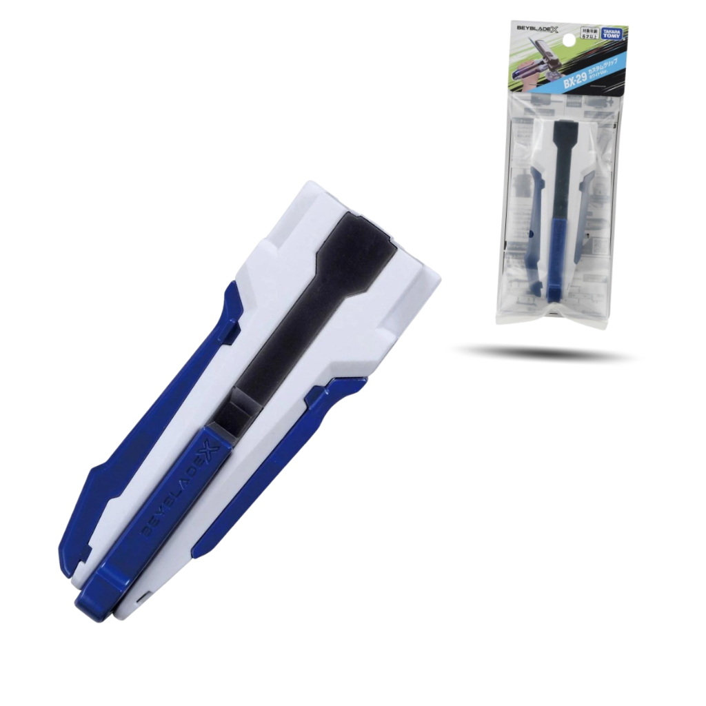 [BEYFAN] BX-29 Custom Grip (White Ver.) | Takara Tomy Beyblade X Basic ...