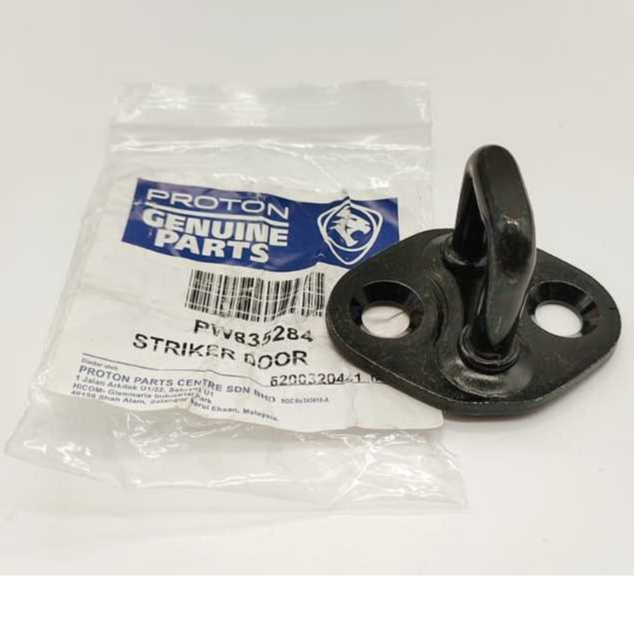 ORIGINAL PROTON DOOR STRIKER PINTU BESI TEPI STRIKER PROTON GEN2 ...