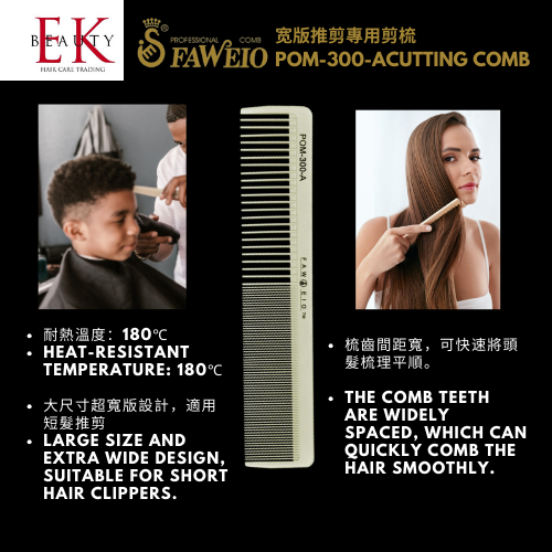 180 ℃ Heat-resistance POM-300-A Cutting Comb Taiwan FAWEIO/Sisir dengan ...
