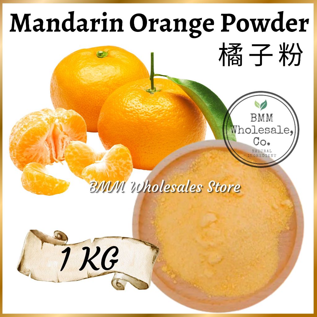 Mandarin Orange Juice powder | 橘子粉 | Mandarin Orange Powder - Juice ...