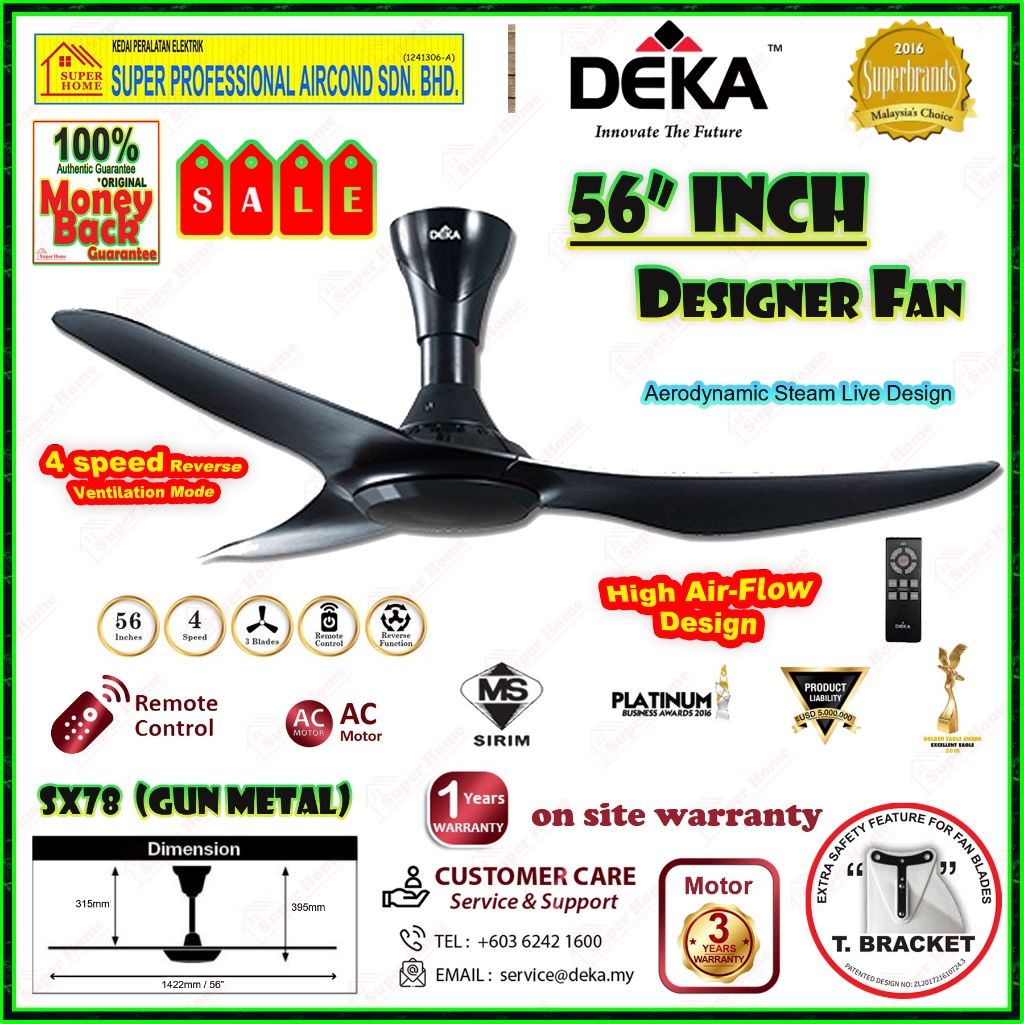 Deka Ceiling Fan SX78 (GM) 56 inch 3 Blades Aerodynamic Steam Live ...
