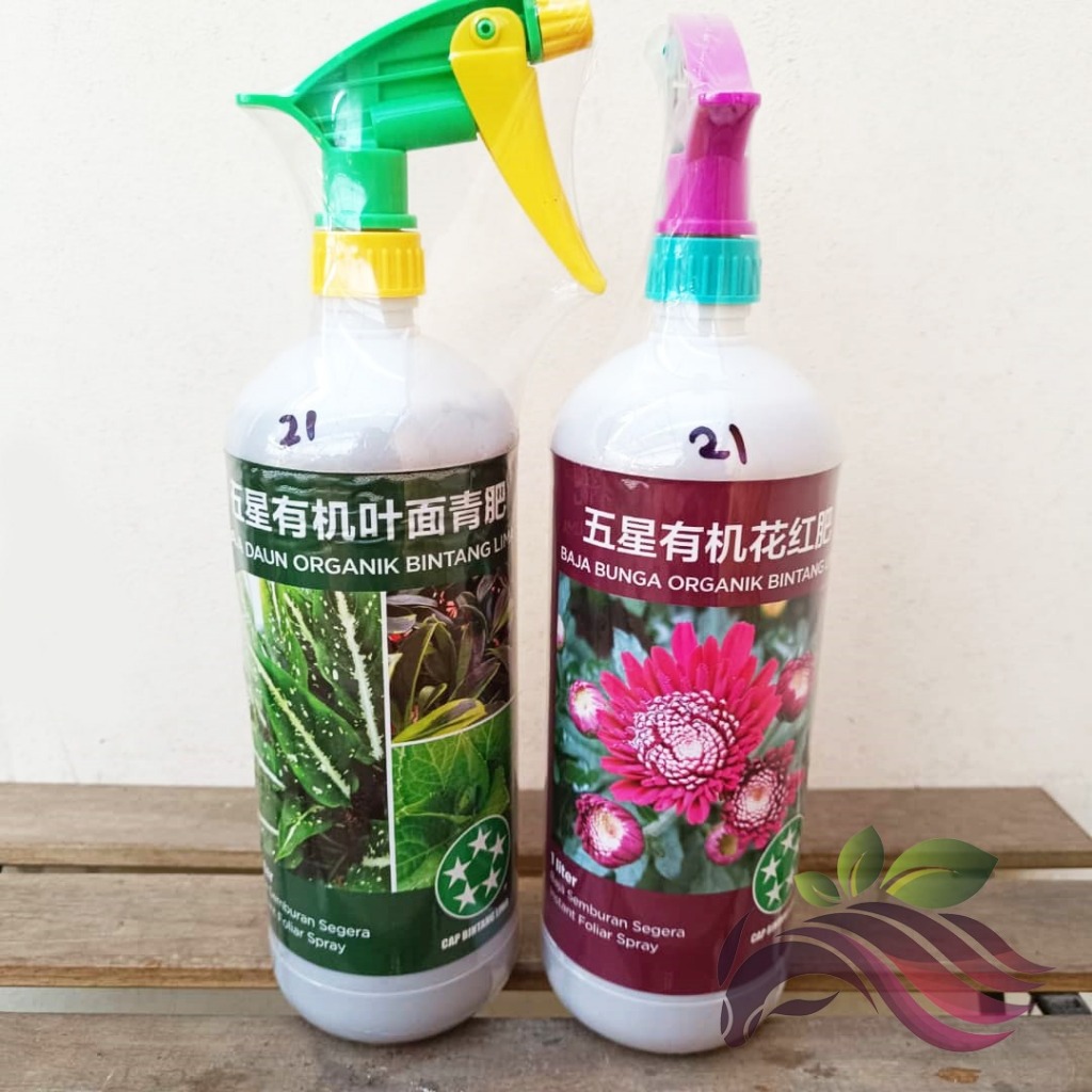 Instant Foliar Spray Baja Bunga Organik Baja Daun Organik 五星有机花红肥 ...
