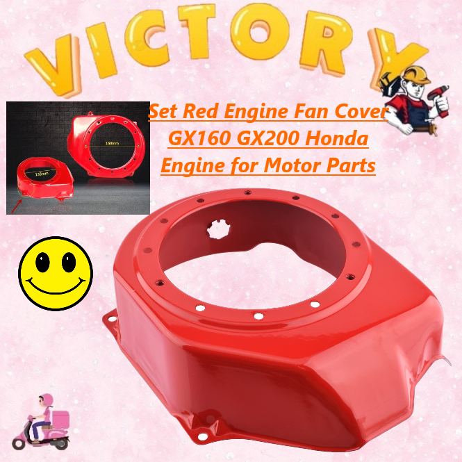 Set Red Engine Fan Cover GX160 GX200 Honda Engine for Motor Parts ...