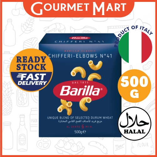 BARILLA CHIFFERI ELBOW 500G | Shopee Malaysia