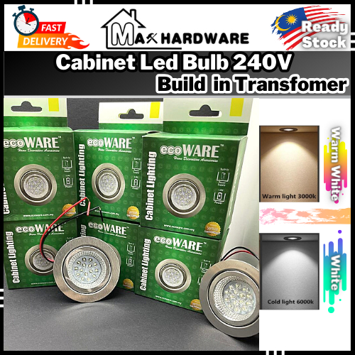 Cabinet Lighting Holder With Led Bulb 240V ( Built In Transfomer ...