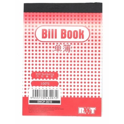 RWT NCR Carbonless Bill Book | Shopee Malaysia