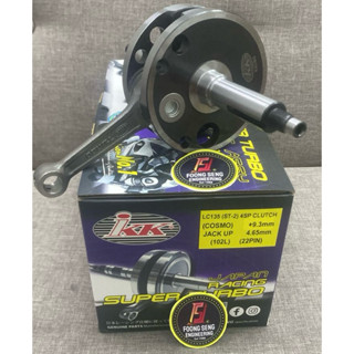 NEW IKK LC 4S LC135 Y15 Y15ZR Y16 CRANKSHAFT RACING STATIC BALANCING JET 1.5MM 2MM +3MM 4.5MM ...