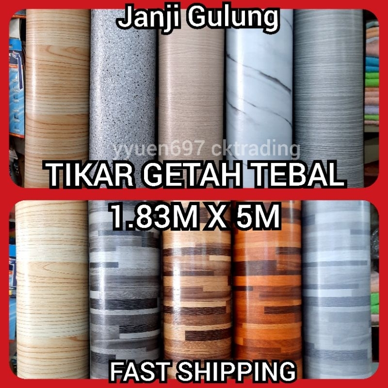 Platinum Tikar Getah Lantai 6 Kaki Paling Tebal 0.60mm 1 Gulung 1.83m X ...