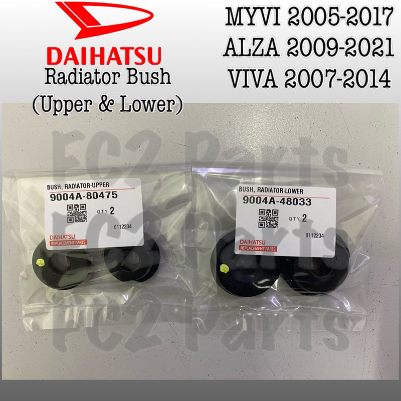 1car 4pcs Perodua Myvi 2005-2017 Alza 2009-2021 Viva Front Radiator ...