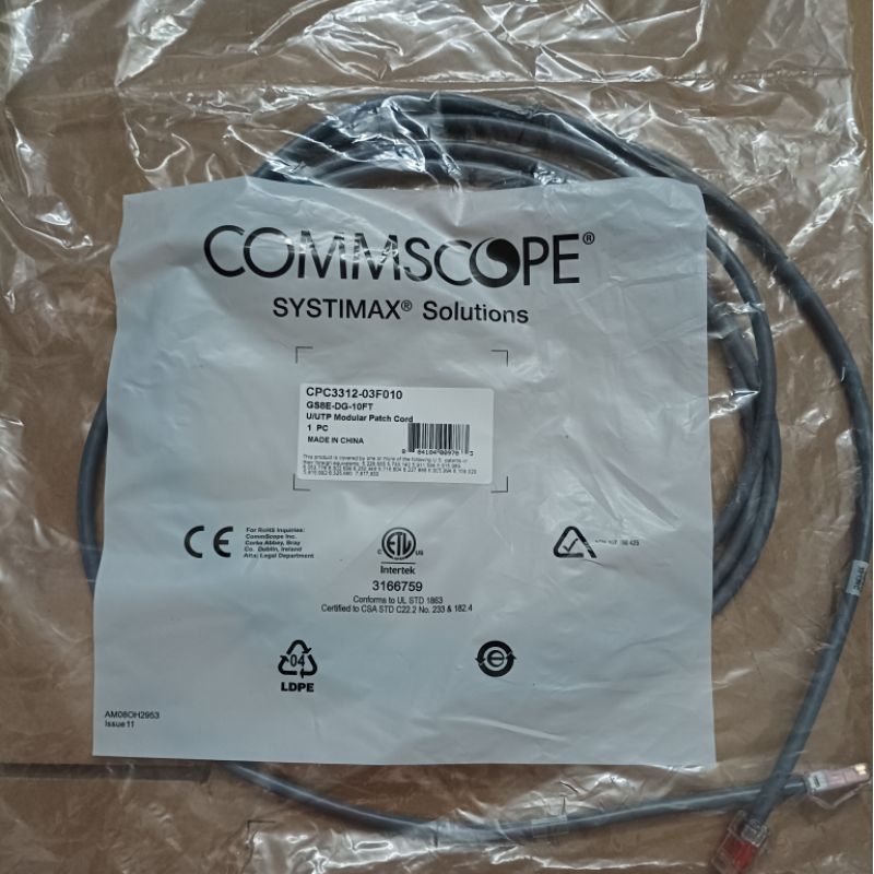 Original AMP / Commscope / Systimax Cat6 Network LAN Cable Patch Cord ...